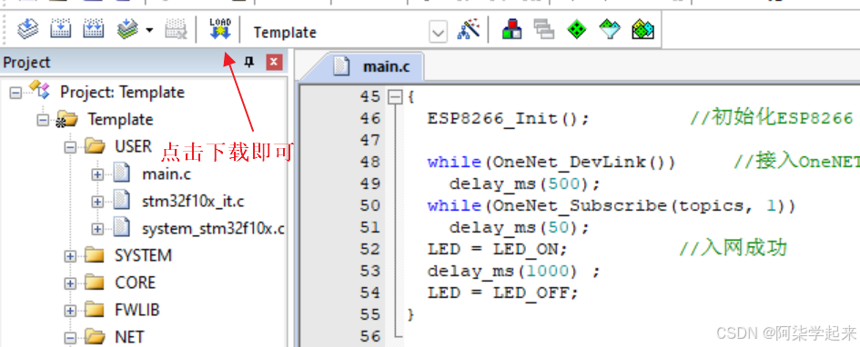 【物联网毕设】智能养护系统-STM32+APP+MQTT_养护系统的ui风格-CSDN博客