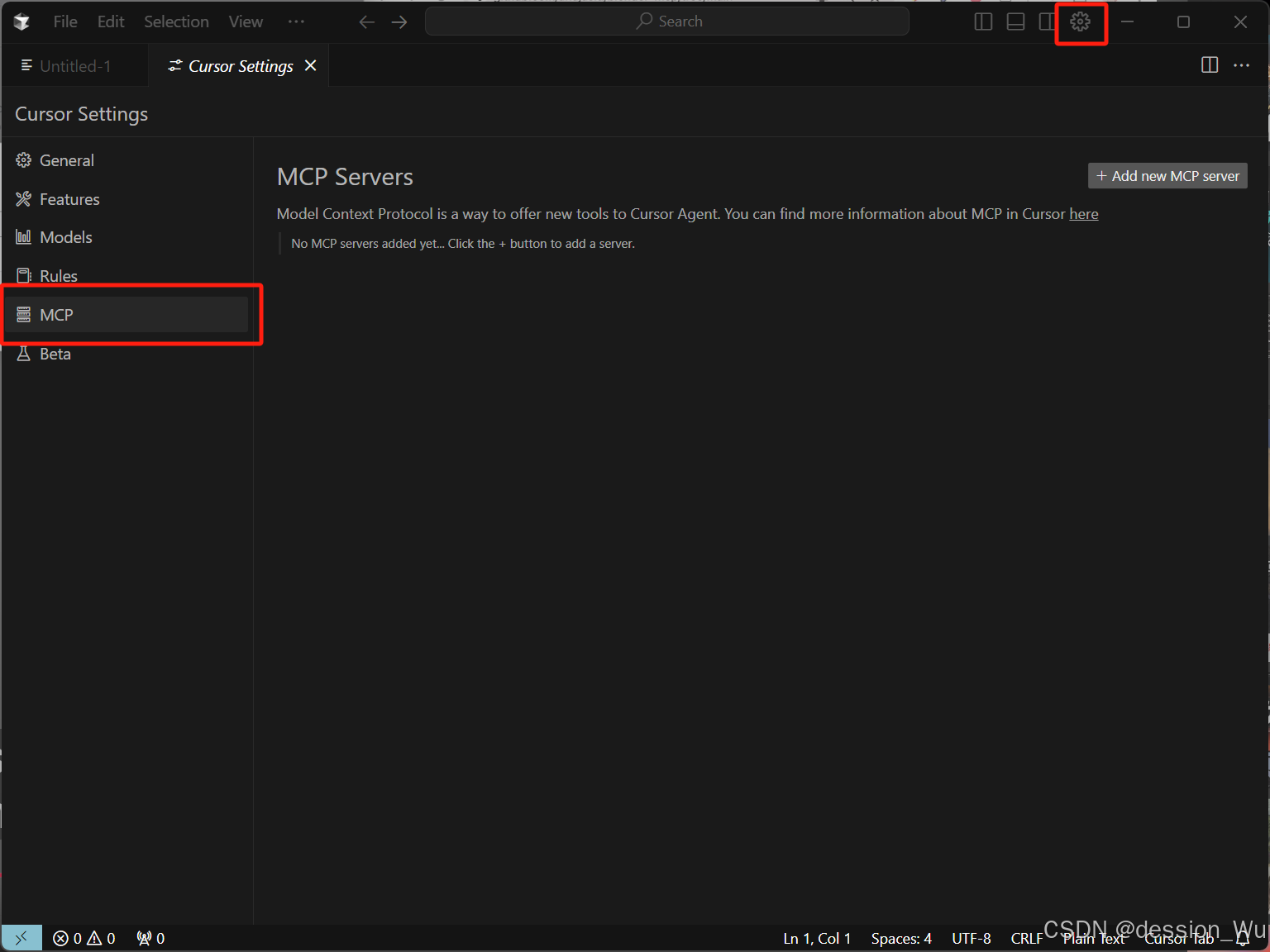【GitHub复现系列】BlenderMCP_blender mcp github-CSDN博客