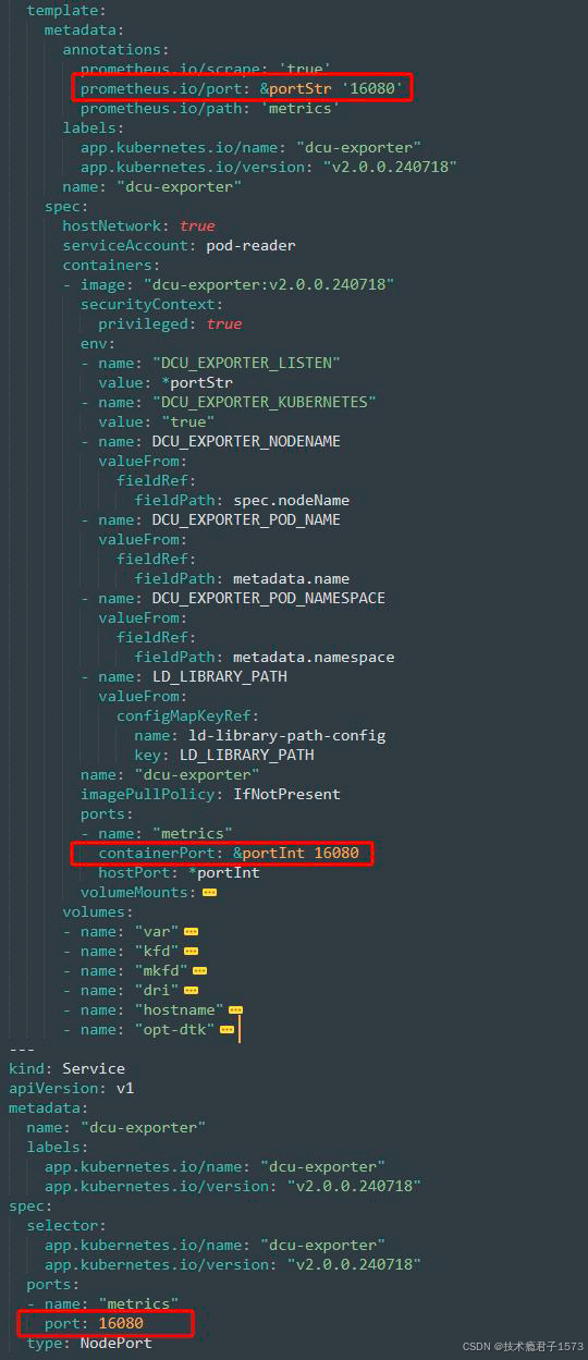 基于国产加速器海光DCU&GPGPU的k8s插件dcu-device-plugin安装V2.0.0_hy-smi-CSDN博客