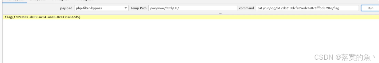 2024-CISCN-长城杯铁人三项 初赛_2024长城杯zeroshell2-CSDN博客