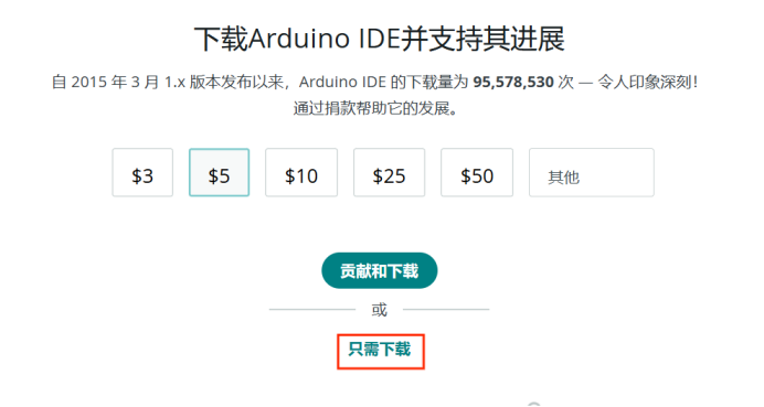 在arduino Ide中搭建stm32开发环境arduino安装stm32开发板 Csdn博客
