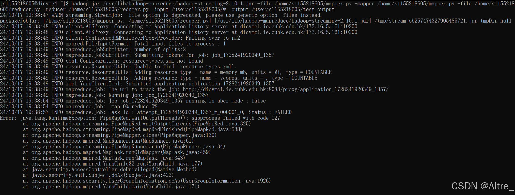 解决Python运行Hadoop错误“java.lang.RuntimeException: ...subprocess failed with code 127”_llama runner ...