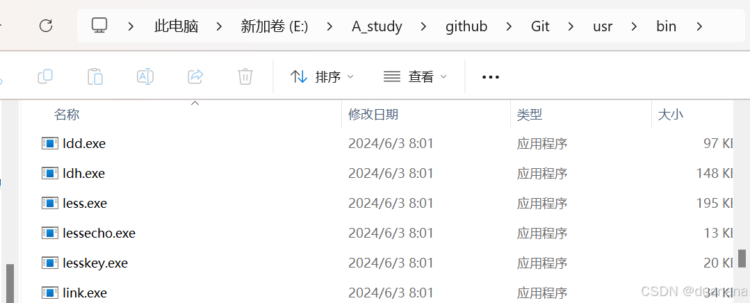 Rust编译错误error Linking With `linkexe` Failed Exit Code 1 Csdn博客 9004