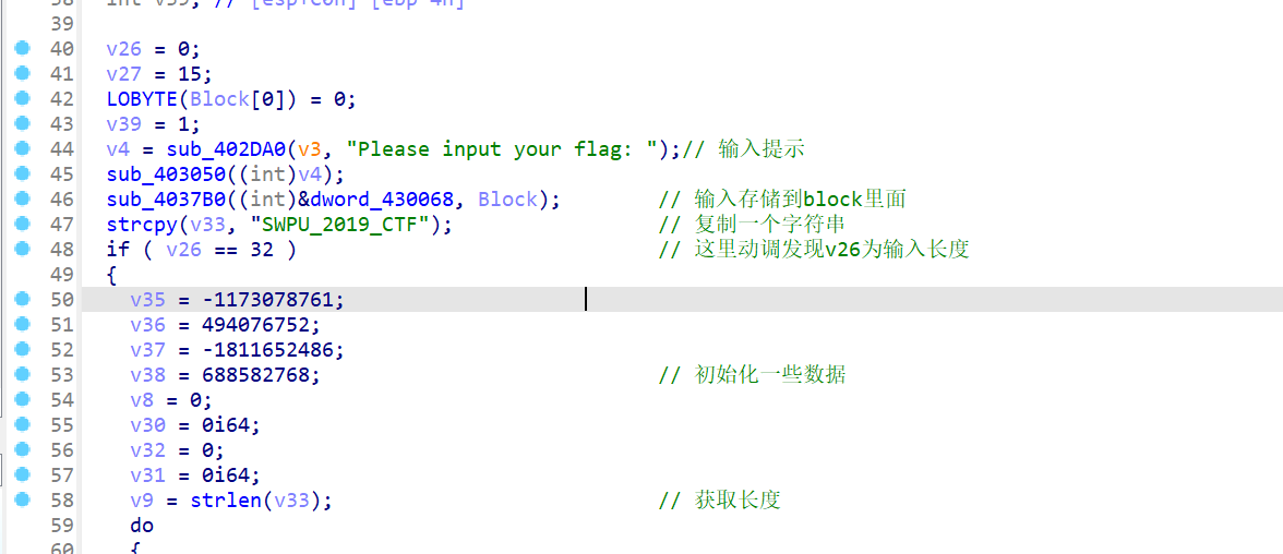 [SWPU2019]ReverseMe-CSDN博客