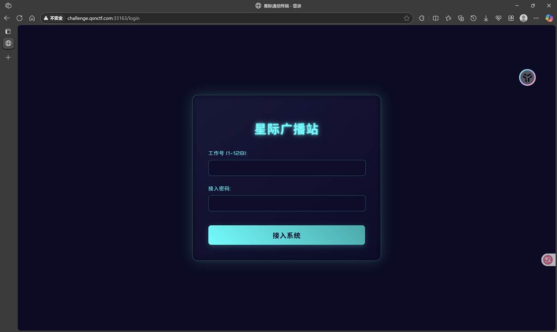 【帕鲁杯WP】“Parloocup”CTF网络安全应急响应挑战赛初赛WP（Misc&Crypto）_最弱帕鲁ctf-CSDN博客