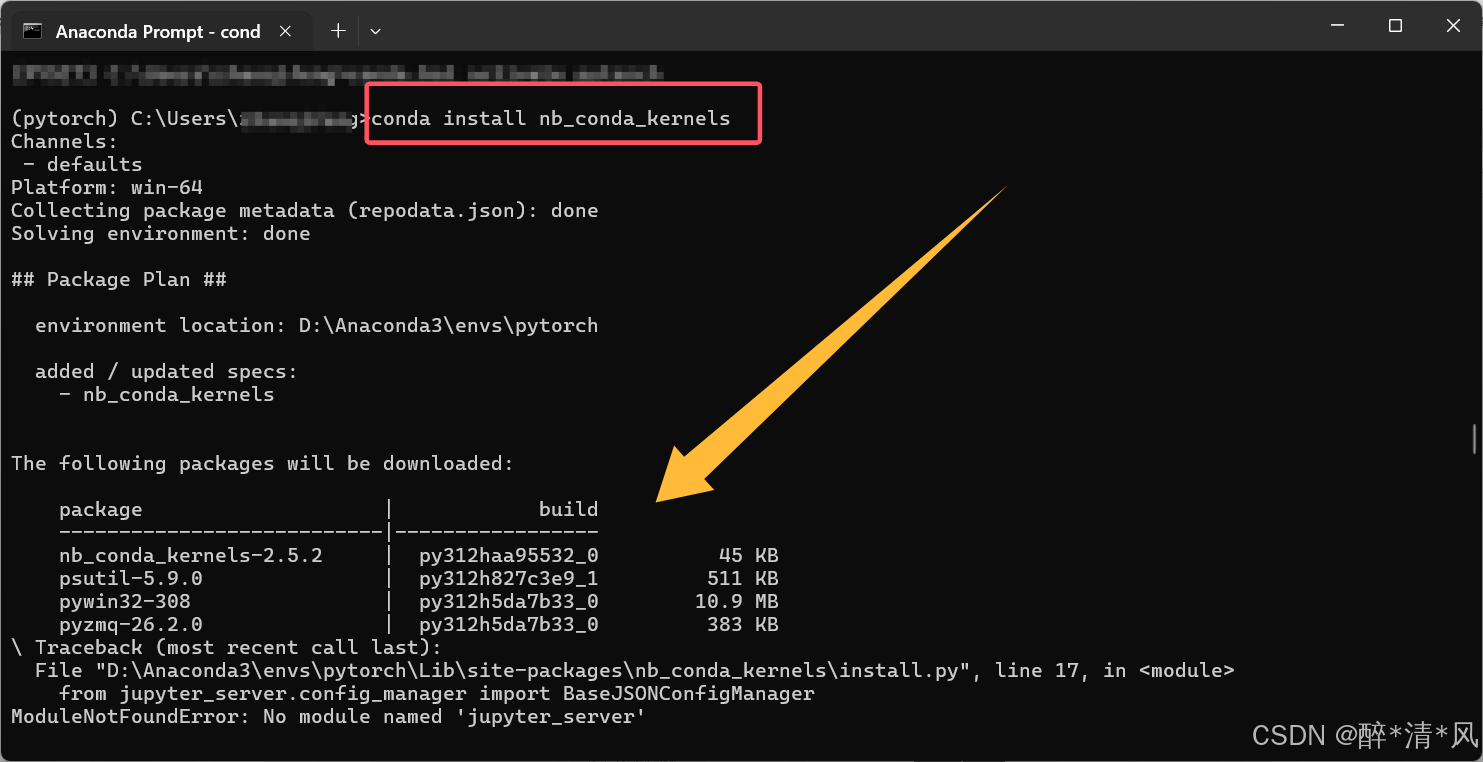 基于python3.12的在pytorch中配置jupyter配置失败的解决办法；conda install nb_conda指令的python版本不匹配的问题_python3.12对应的 ...