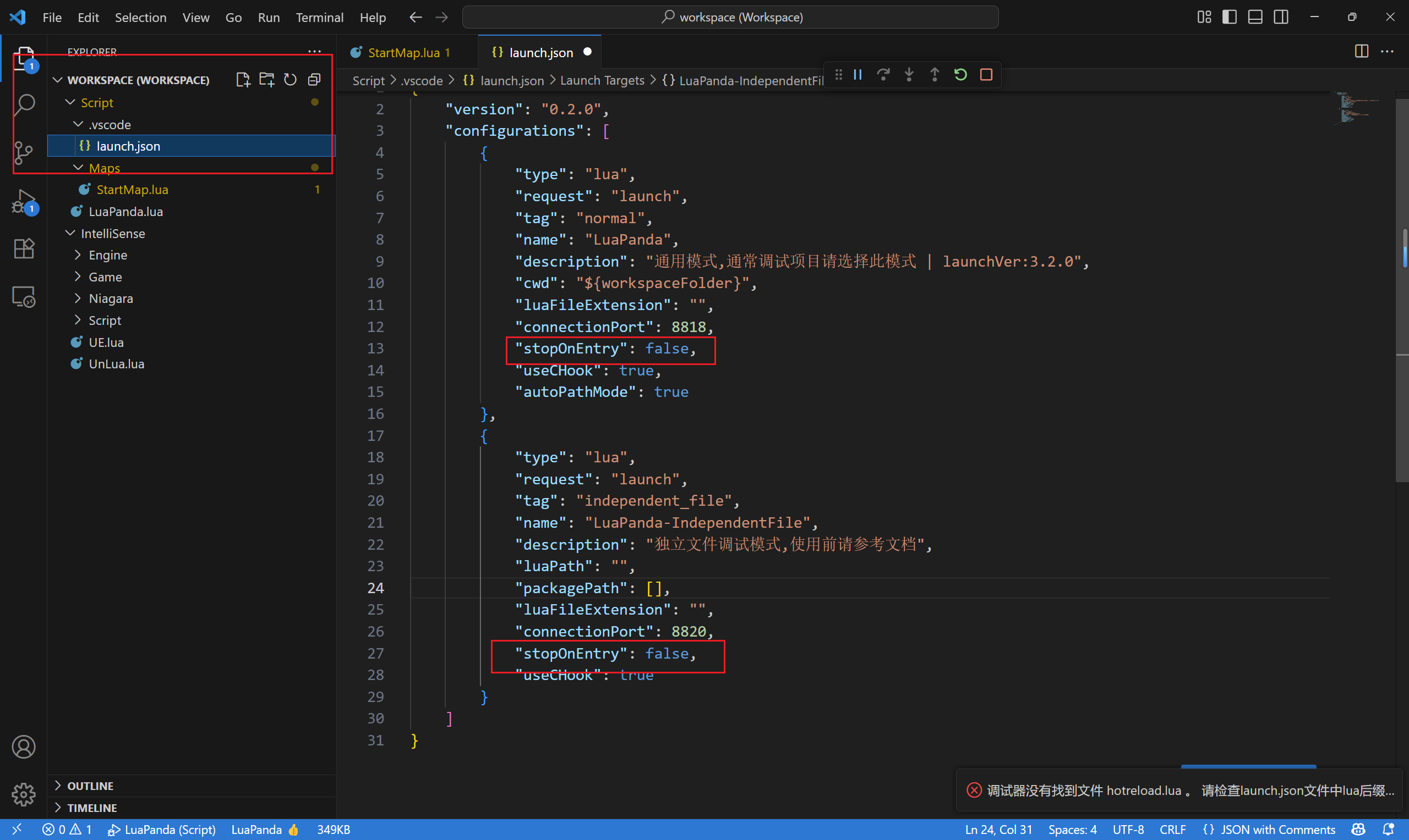 记个笔记：UE5中接入Lua脚本开发功能（UnLua）_ue5 lua 开发框架-CSDN博客