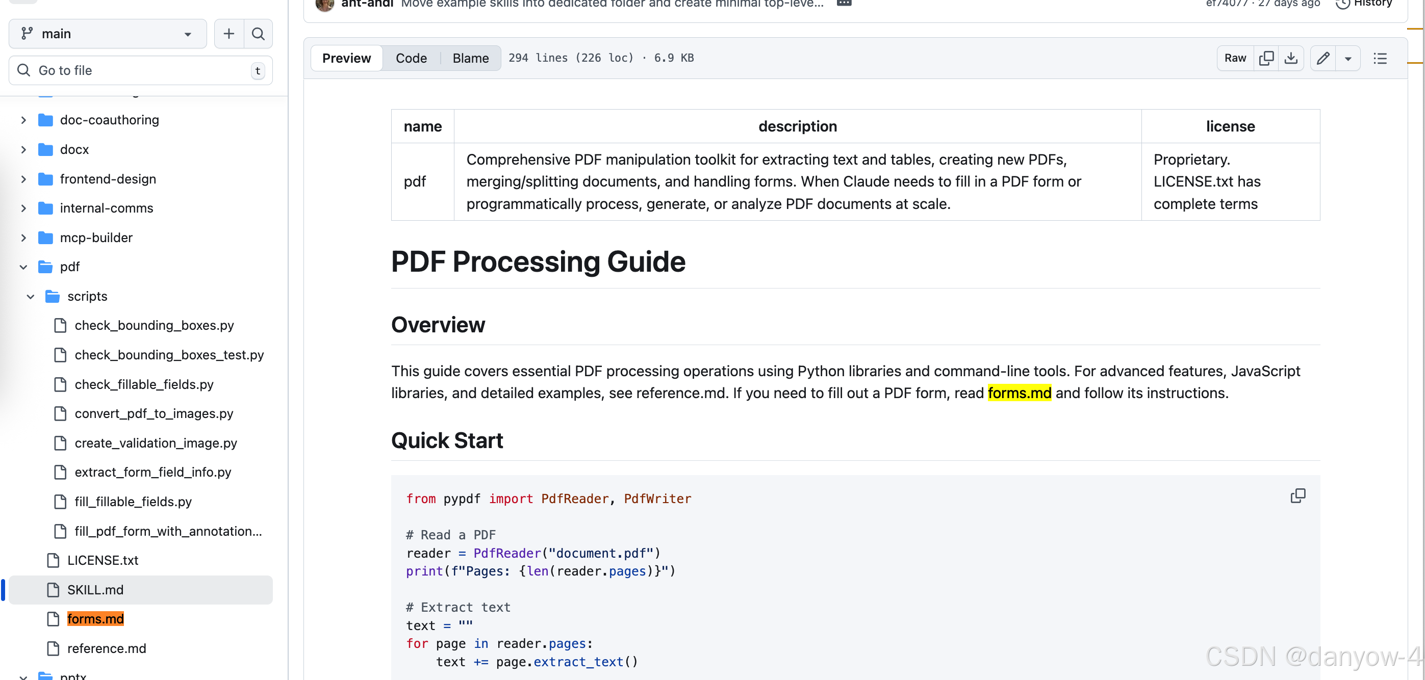 Claude-Skills 入门和使用_claude skills国内如何使用-CSDN博客
