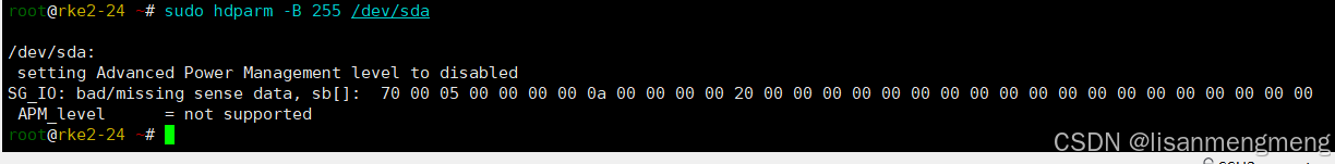 linux 操作系统hdparm 命令参数和使用方法-CSDN博客