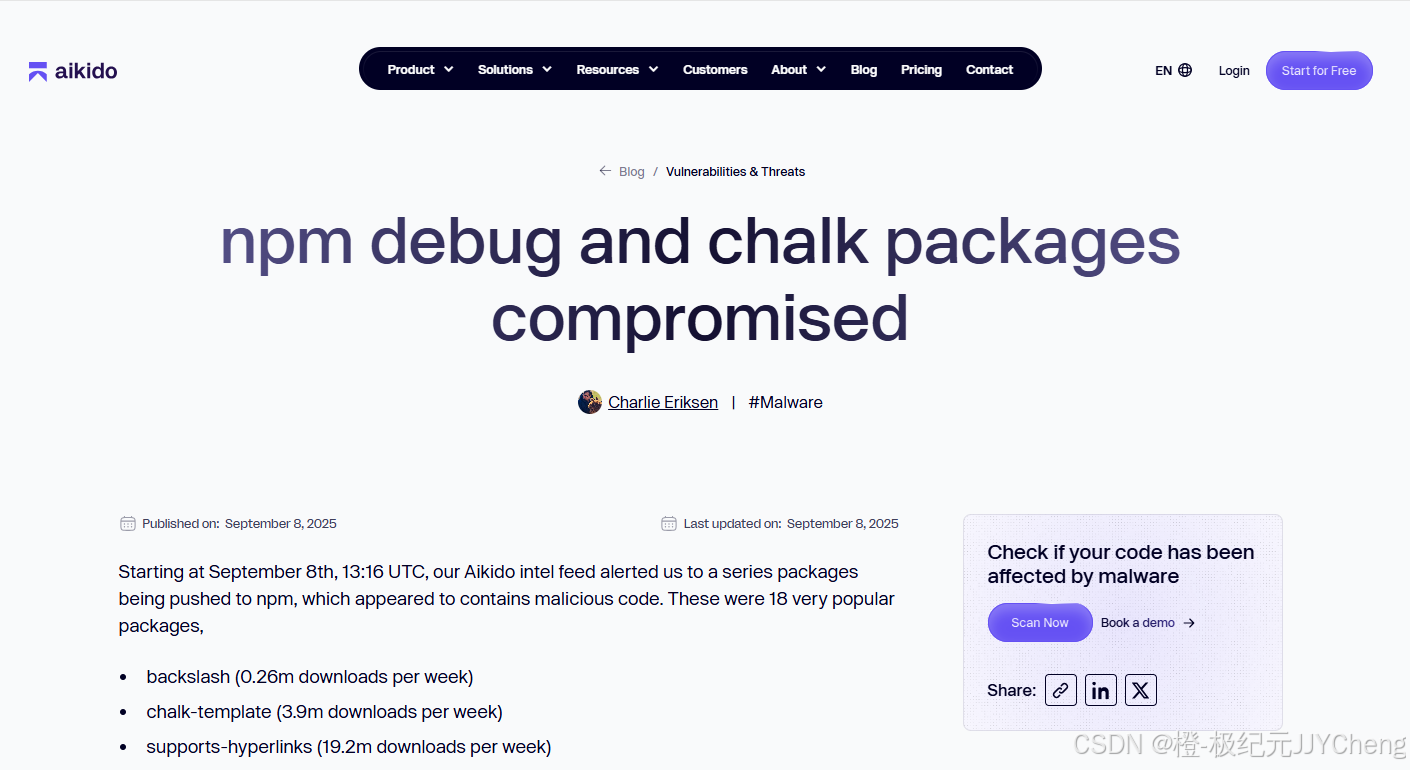 web前端安全-18 个热门 npm 包遭恶意篡改：周下载超 20 亿次，Web3 资产面临无声劫持_simple-swizzle-CSDN博客