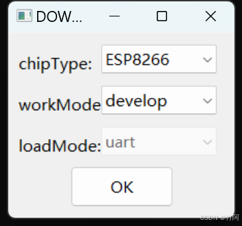 1.【正点原子】WIFI模块ATK-ESP8266基本设置_正点原子无线调试器怎么用-CSDN博客