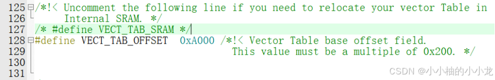 （纯干货）基于STM32F103RCT6的BootLoader和OTA升级之OTA升级的实现（九）_stm32 ab分区升级-CSDN博客