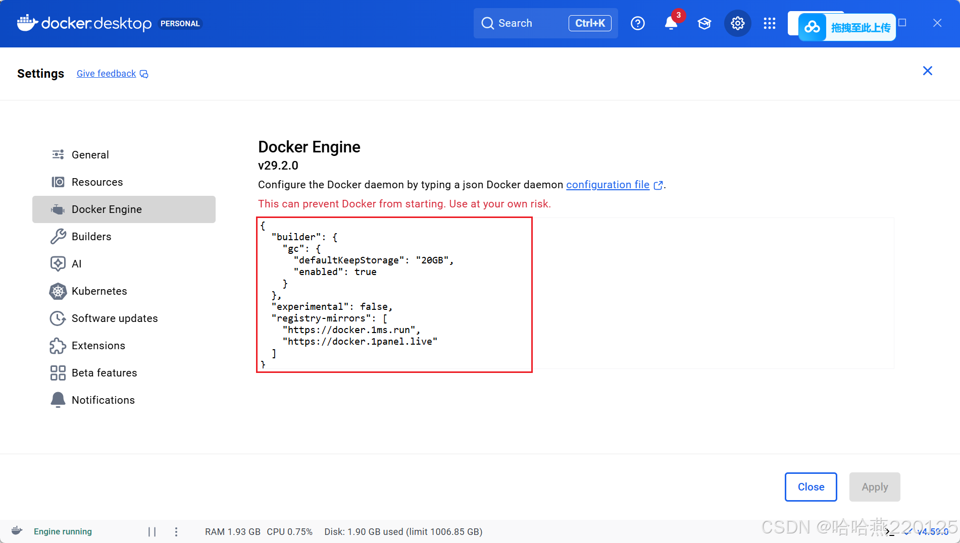 保姆级教程：Windows 10/11 安装 Docker Desktop 并配置国内镜像加速（附 Redis 实战）_windows上 docker设置国内镜像-CSDN博客