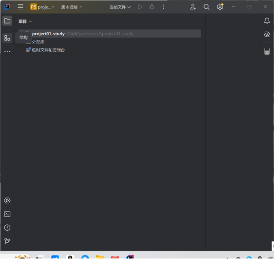 02-使用Maven完成项目创建并导入新的Maven项目-CSDN博客