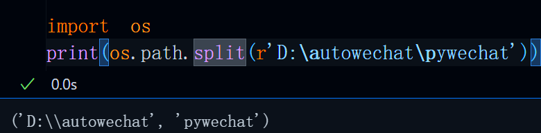 Python开发之os.path文件路径的所有相关操作_os.path.abspath-CSDN博客