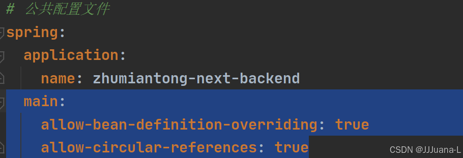 解决循环依赖bug Relying upon circular references is discouraged and they are prohibited by default ...