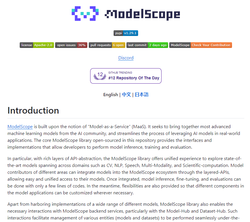 modelscope v1.29.1版本详解：Python 3.12兼容性、VLLM下载修复与安全增强_modelscope 版本-CSDN博客