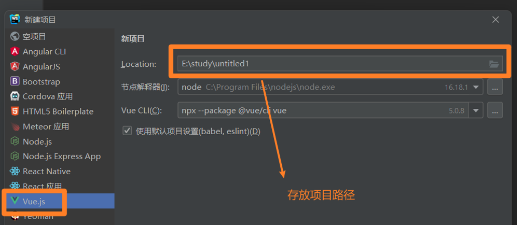 创建vue项目淘宝镜像报错：Failed to get response from https://registry.npm.taobao.org/binary-mirror-config ...