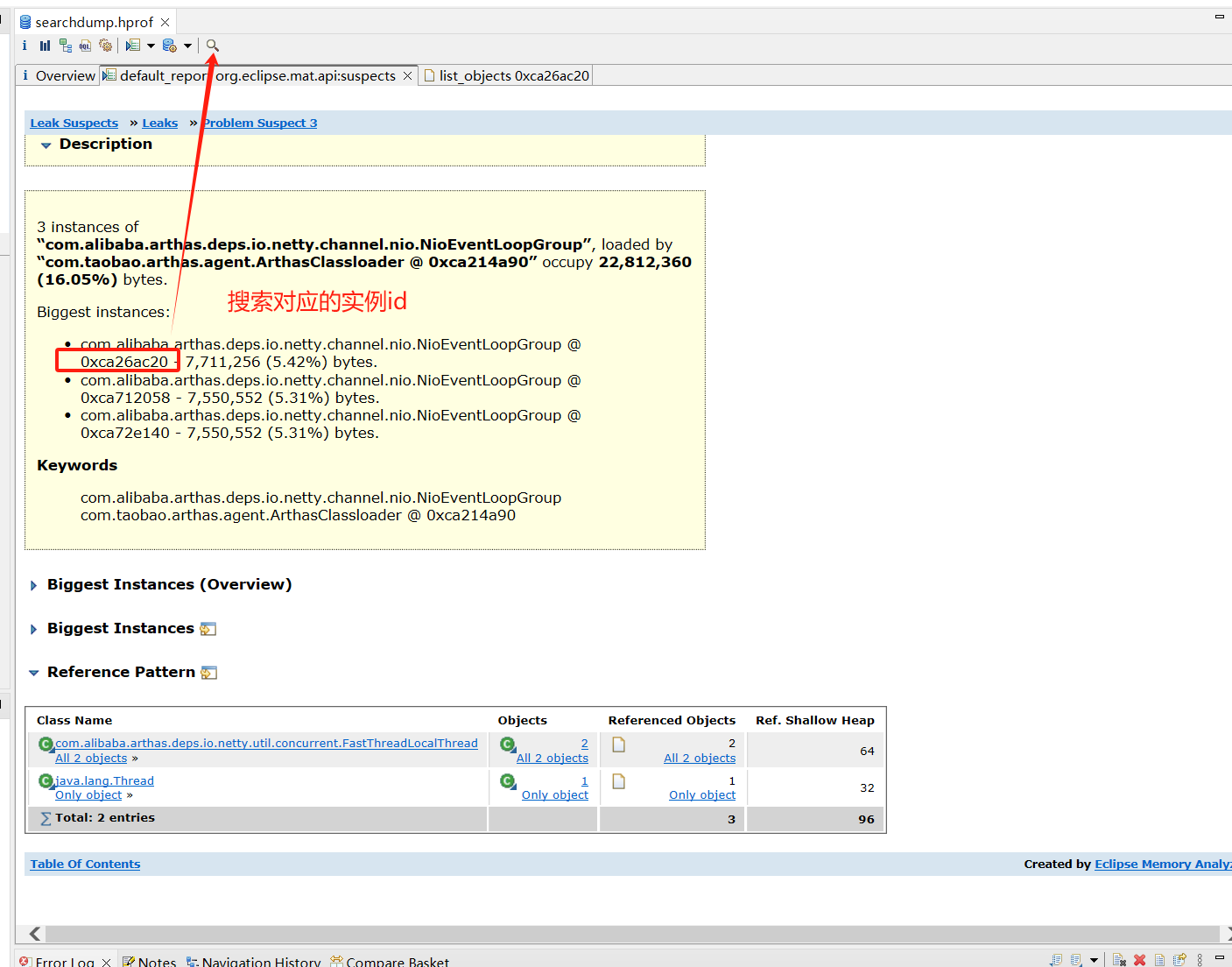 咖啡汪日志——线上内存泄露问题排查，使用Arthas查看线上docker容器启动的java程序堆栈情况，并对其异常点进行分析_csdn咖啡汪-CSDN博客