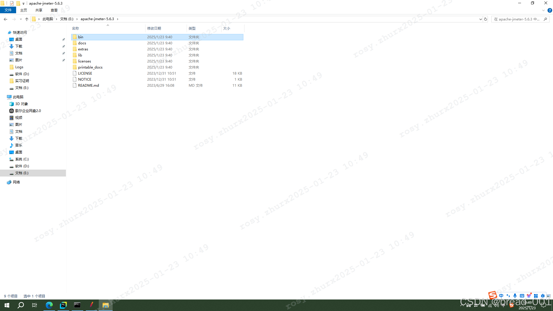 JMeter‌最全使用手册_jmeter详细教程-CSDN博客