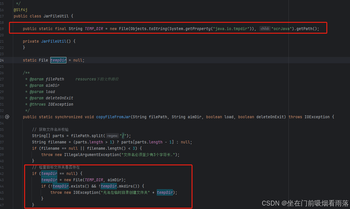 Java使用PaddleOCR遮盖图片页码_com.benjaminwan.ocrlibrary-CSDN博客