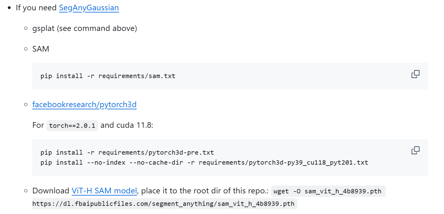 运行gaussian-splatting-lightning详细步骤-CSDN博客