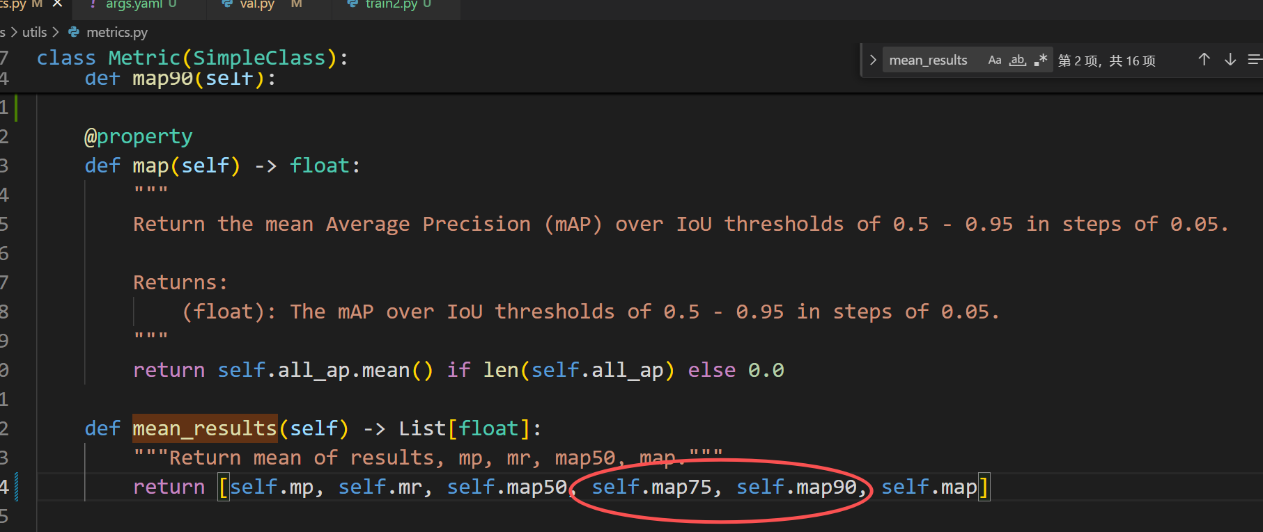 YOLO v11添加mAP75 mAP90 指标（修改）_ultralytics 增加 map75 指标-CSDN博客