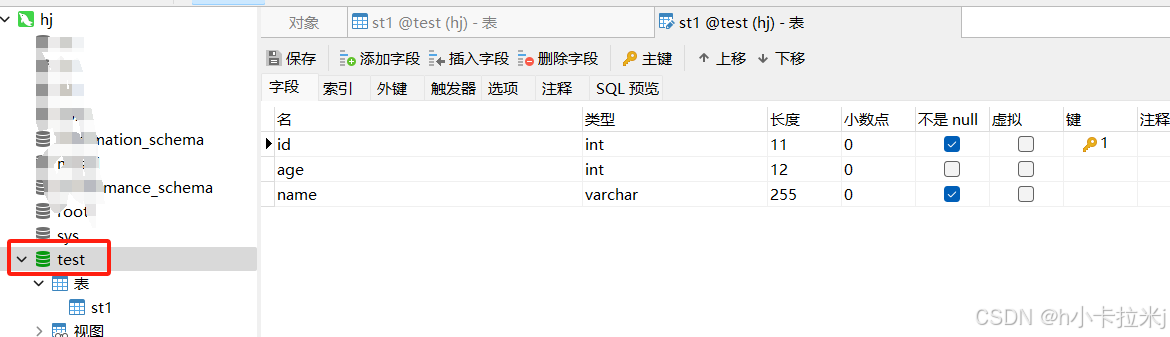 MATLAB App Designer连接MySQL数据库，及数据显示_matlab连接mysql数据库-CSDN博客