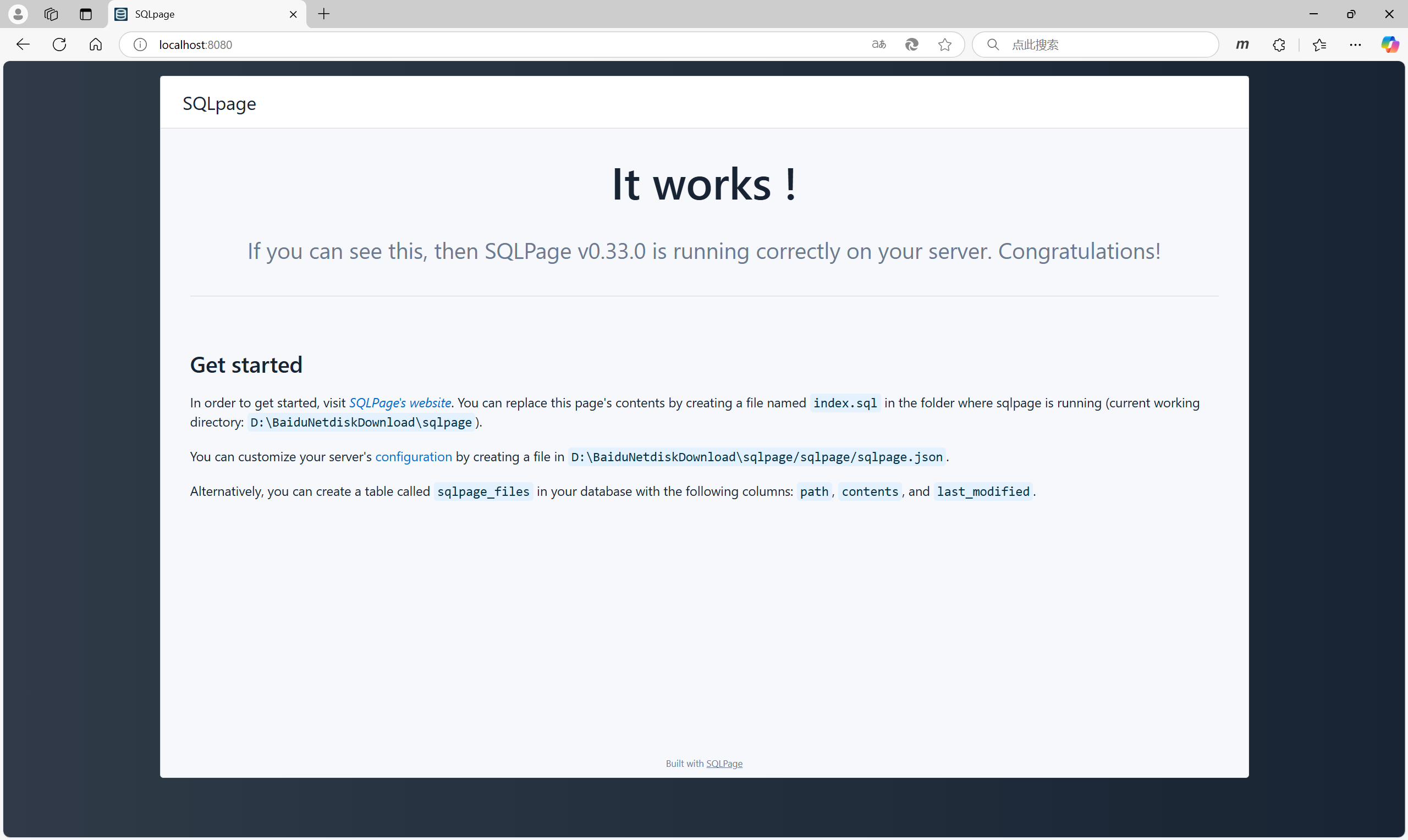 SQLPage：一款基于SQL构建Web应用的低代码工具-CSDN博客