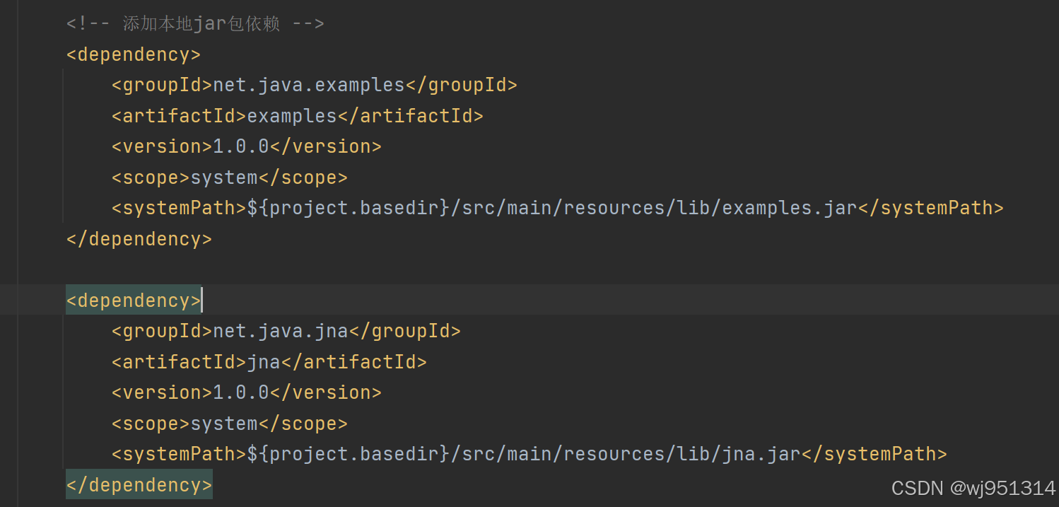 java使用海康威视sdk二次开发-CSDN博客