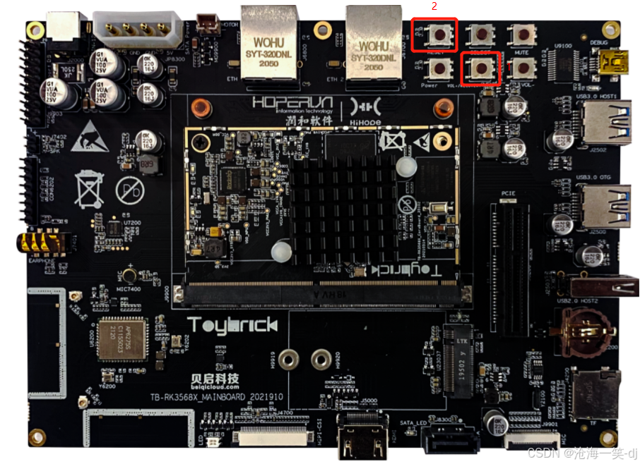 【鸿蒙开发】DAYU200烧录OpenHarmony5.0系统教程-CSDN博客