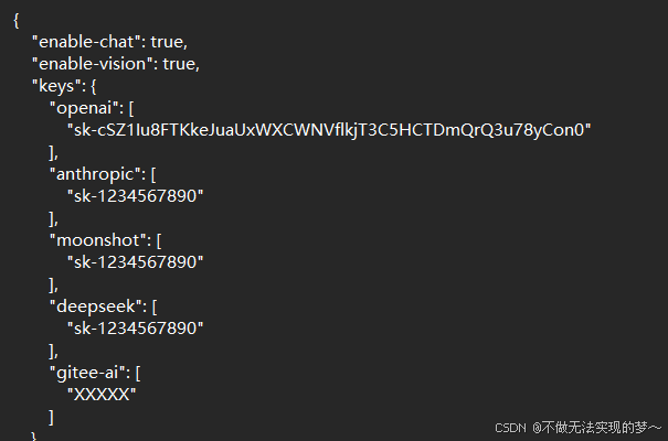 快速打造ai机器人——langbot项目-CSDN博客