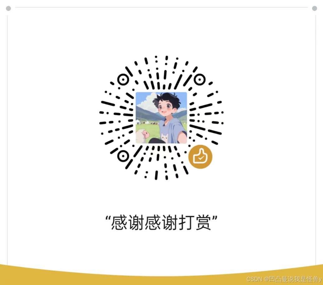 软碟通UltraISO制作U盘安装Ubuntu-CSDN博客