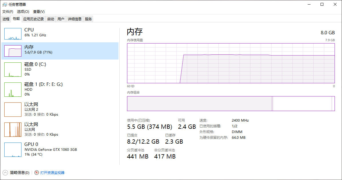 Windows 10 本地部署 RocketMQ 5.3.3 全流程指南：RocketMQ 下载、本地部署、RocketMQ ...