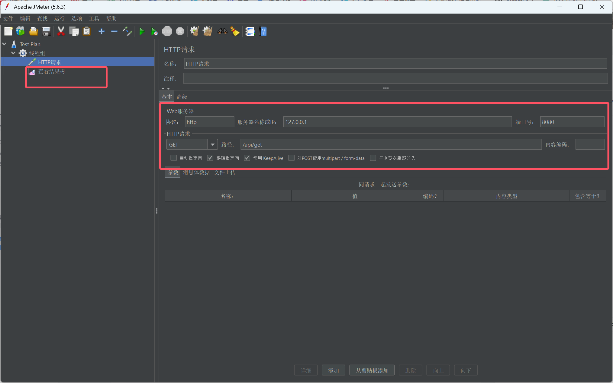 Docker部署和使用Sentinel全攻略_sentinel docker-CSDN博客