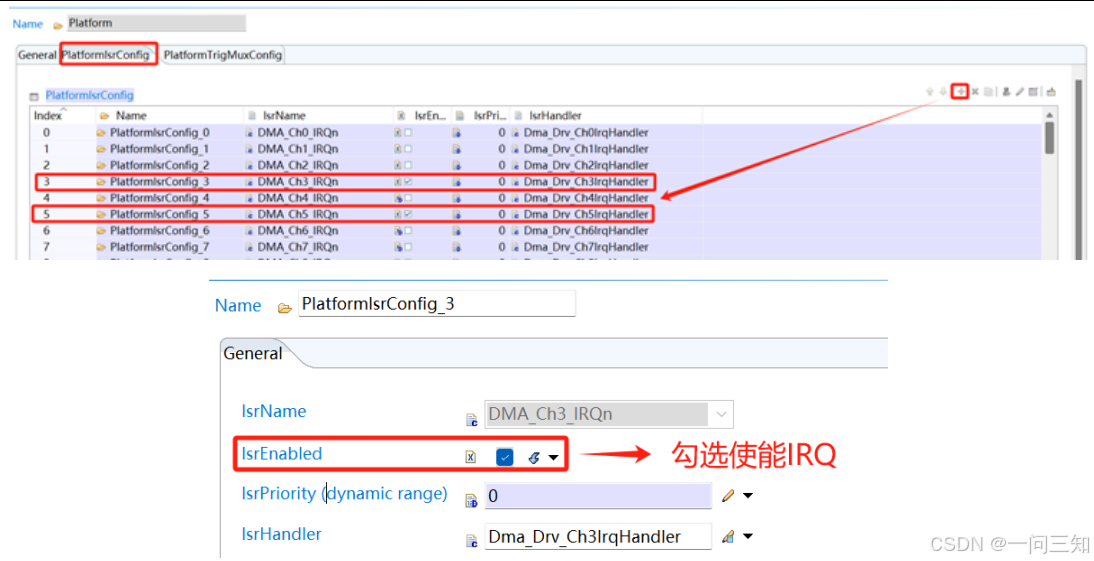 EB MCAL配置----Dma配置_mcal dma-CSDN博客