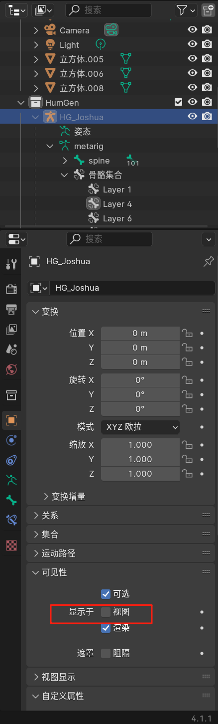 Blender人物插件Human Generator下载及使用方法-CSDN博客