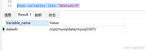 mysql8.0安装server_audit审计_mysql8.0 audit-CSDN博客