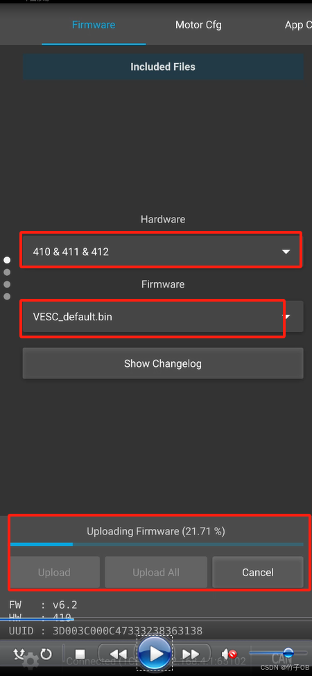 VESC EXPRESS 使用教程-CSDN博客