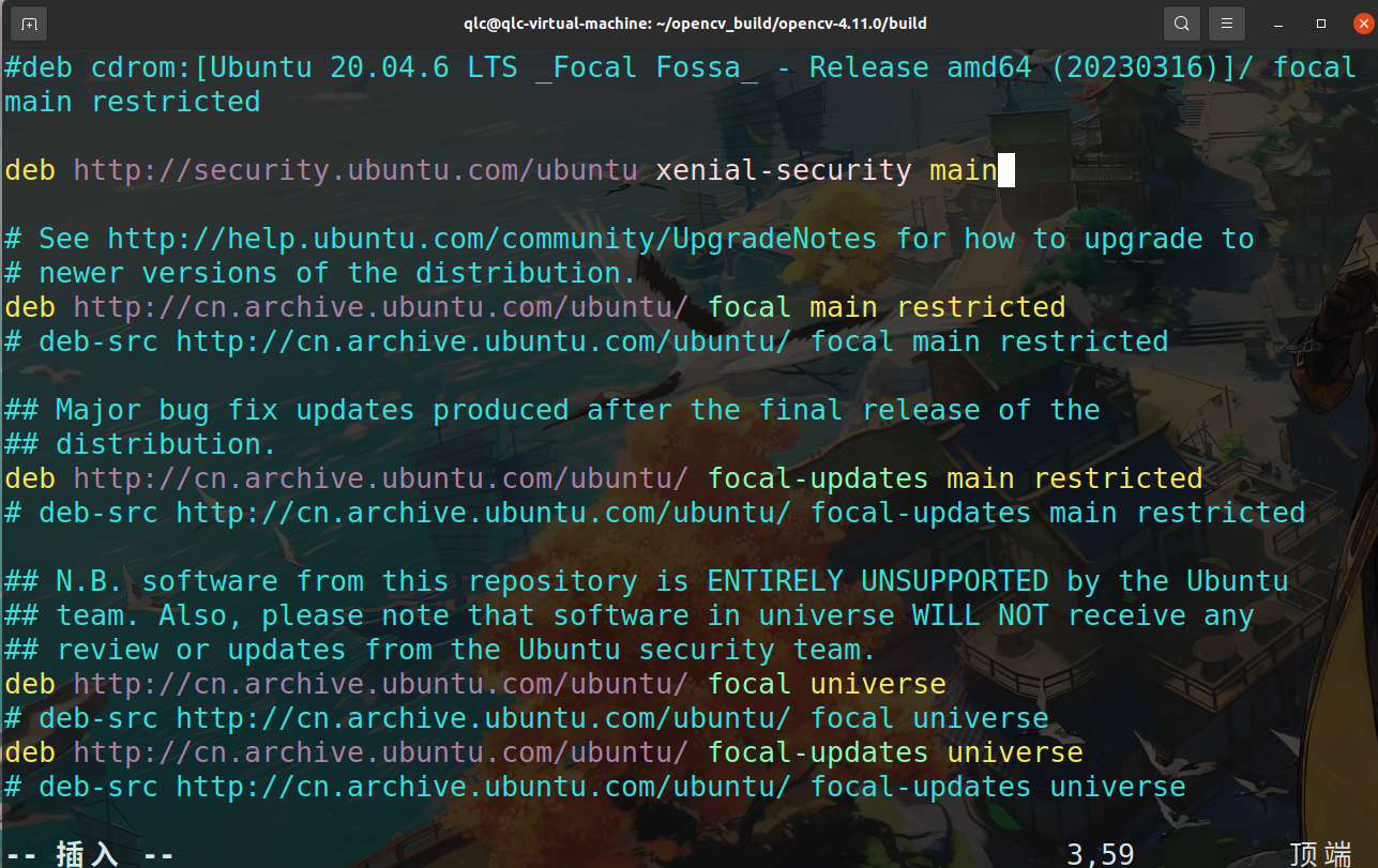 Ubuntu20 04配置vscode Opencv Csdn博客
