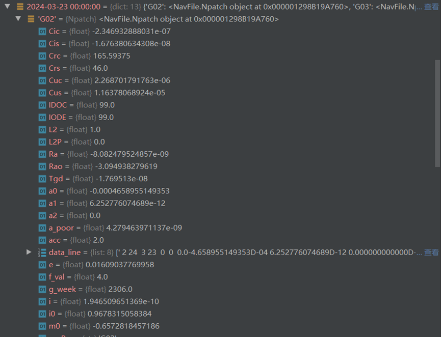GNSS伪距单点定位实战Python代码_gnss单点定位 python代码-CSDN博客