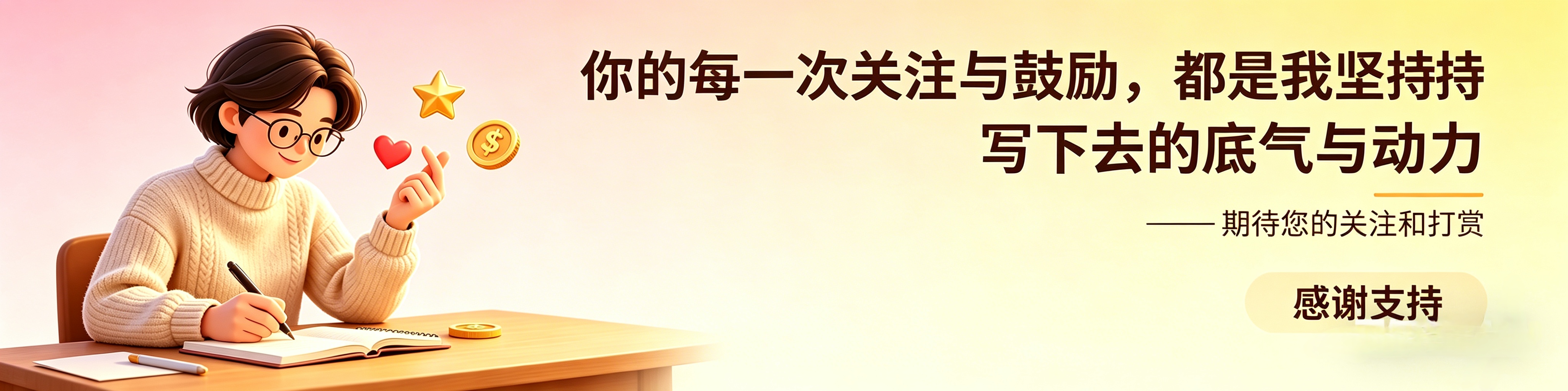 04-进阶方向：结构化数据与推荐系统——LightGBM与CatBoost-CSDN博客