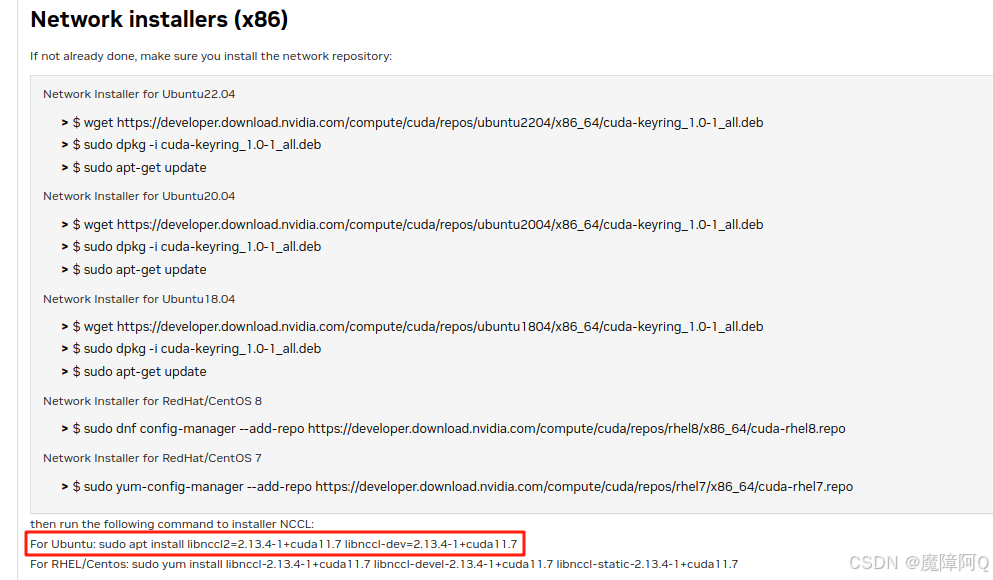 paddle框架下使用多块GPU进行RT-DETR训练_paddle 多卡训练-CSDN博客