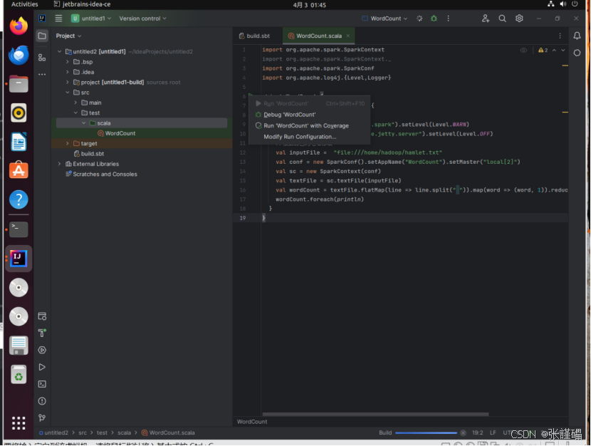 如何在ubuntu上安装idear（并配置scala）_ubuntu安装idea-CSDN博客