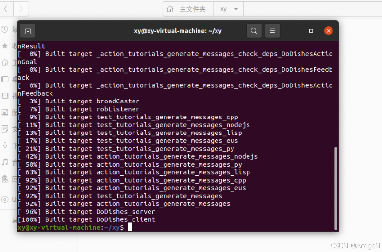 ROS：新建xacro形式的模型，在rviz中显示模型（手把手！）_xacro4轮舵小车在rviz中的显示-CSDN博客