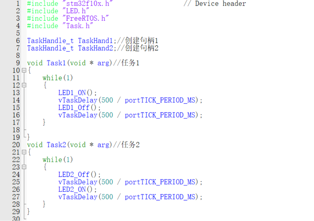 基于stm32f103标准库的freertos移植江科大工程模板stm32f103 标准库 集成freertos 源码 Csdn博客
