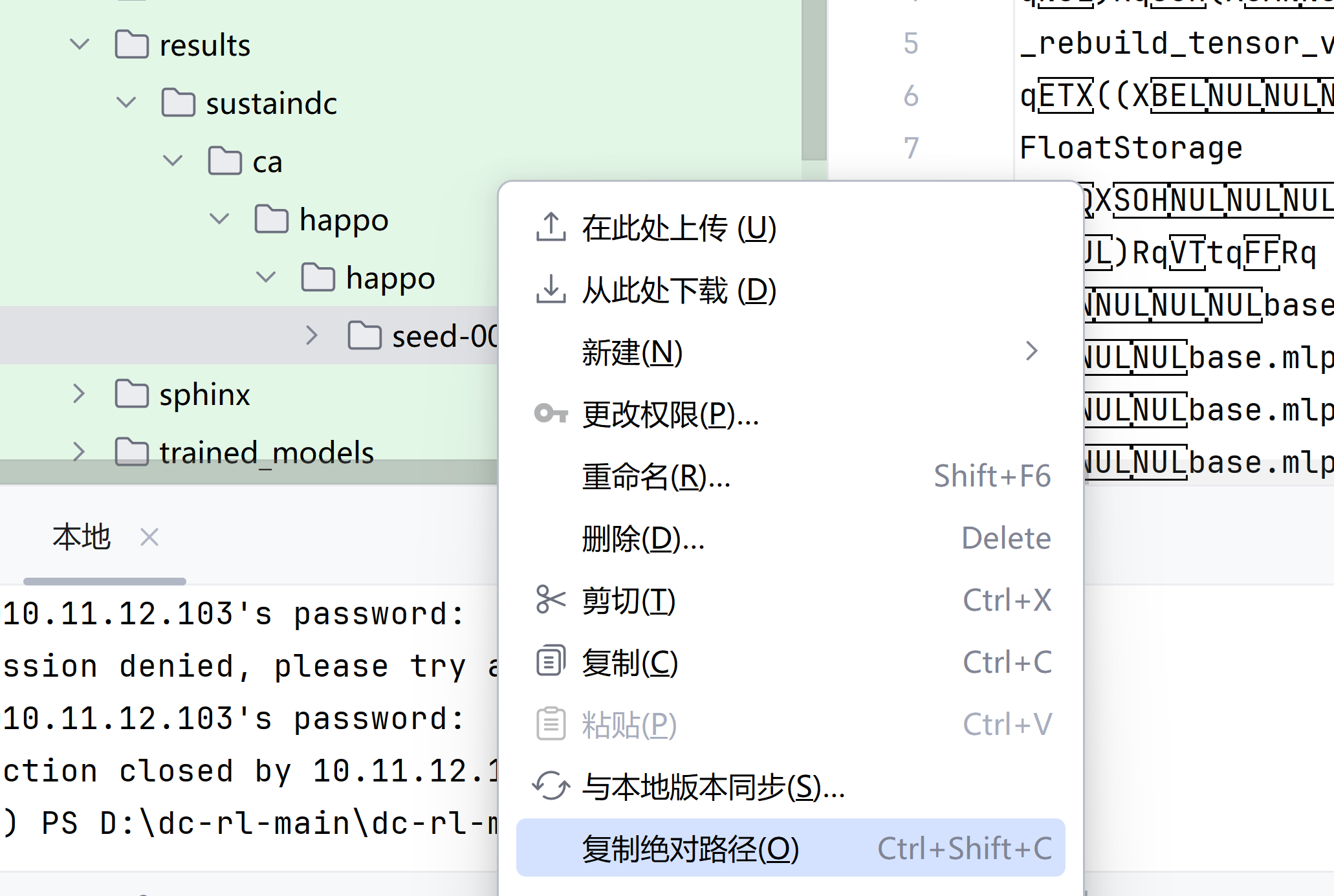 Tensorboard--解决localhost打不开的情况_tensorboard打不开-CSDN博客