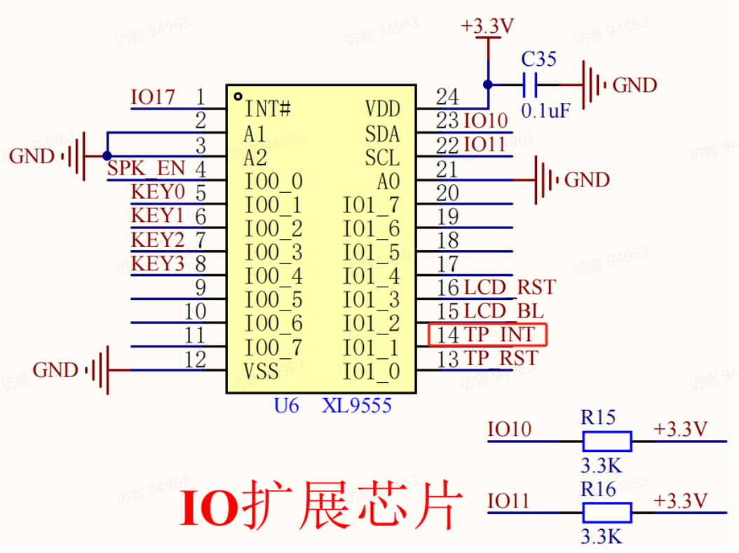 ESP32的LVGL运用学习笔记_esp32 lvgl v9使能rg565交换-CSDN博客