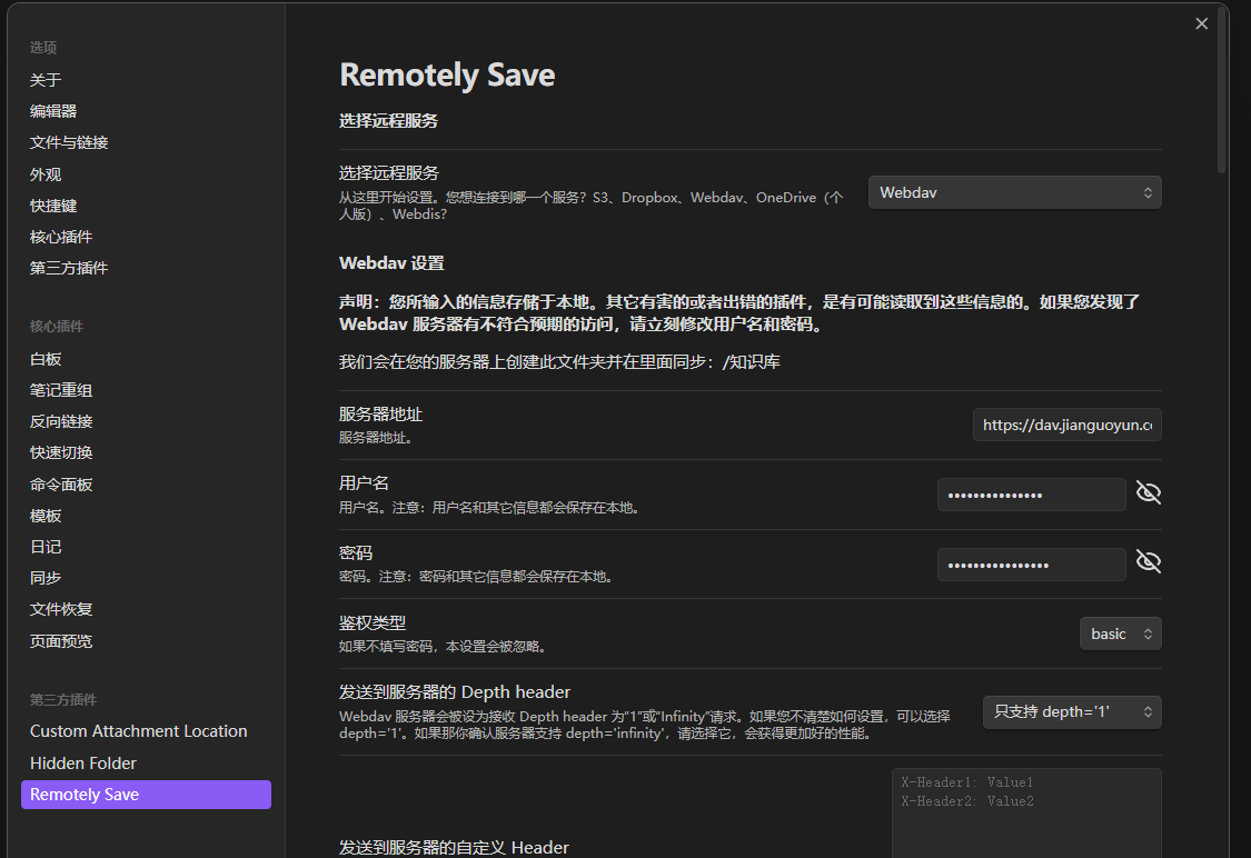 Obsidian+Typora的图片保存设置_obsidian导入typora-CSDN博客