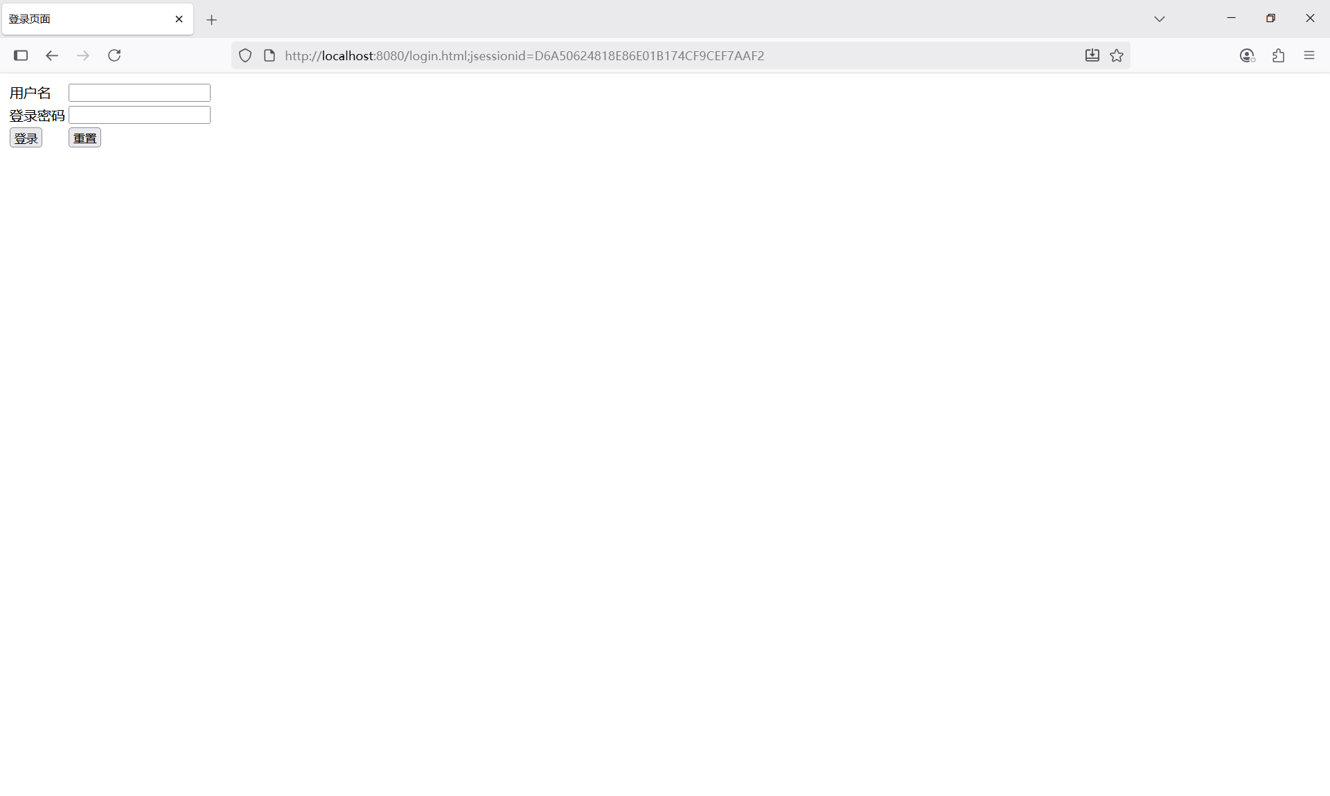 Spring Boot整合Apache Shiro权限认证框架（基础篇）_spring boot shiro-CSDN博客